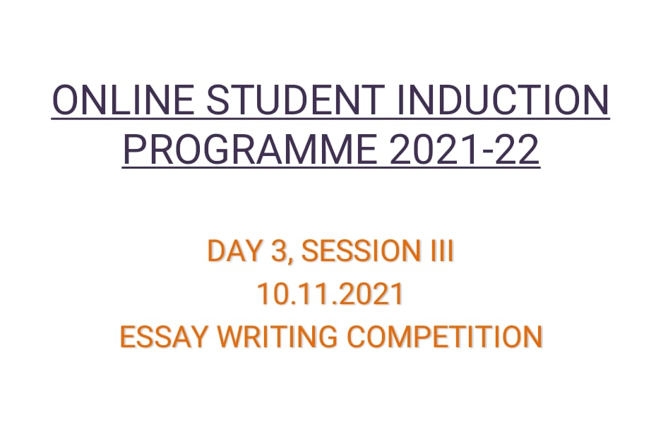 sip1 | Aalim Muhammed Salegh College of Engineering sip1 | Aalim Muhammed Salegh College of Engineering