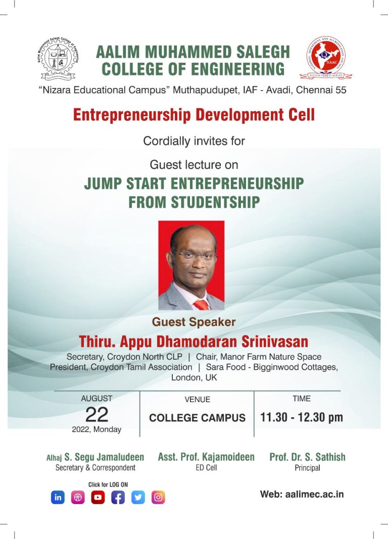 Entrepreneurship Development cell | Aalim Muhammed Salegh College of ...