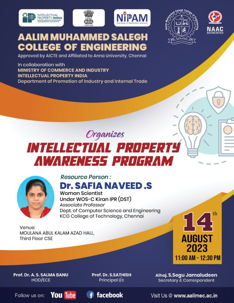 Intellectual Property Awareness Program | Aalim Muhammed Salegh College ... Intellectual Property Awareness Program | Aalim Muhammed Salegh College ...