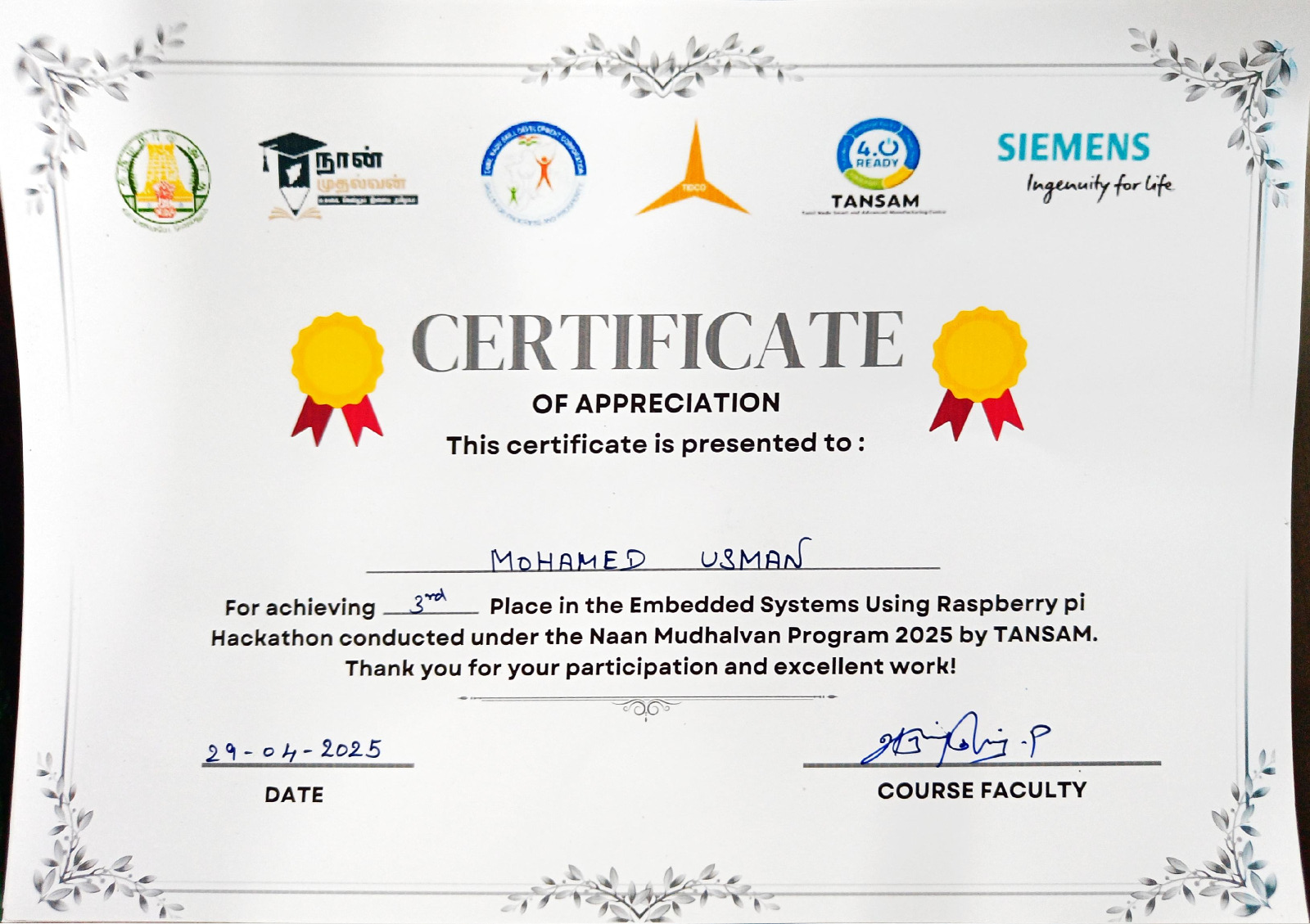 Competition Hackathon 252 | Aalim Muhammed Salegh College of Engineering