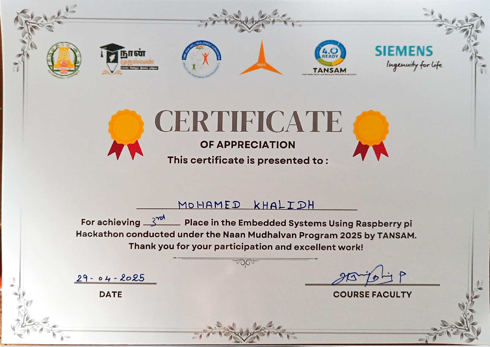 Competition Hackathon 253 | Aalim Muhammed Salegh College of Engineering