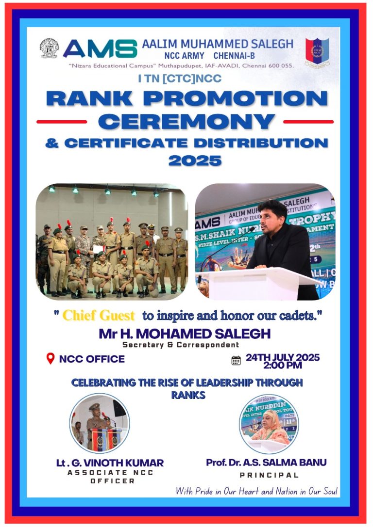 "Rank Promotion Ceremony" - 2025 - Aalim Muhammed Salegh College of ...